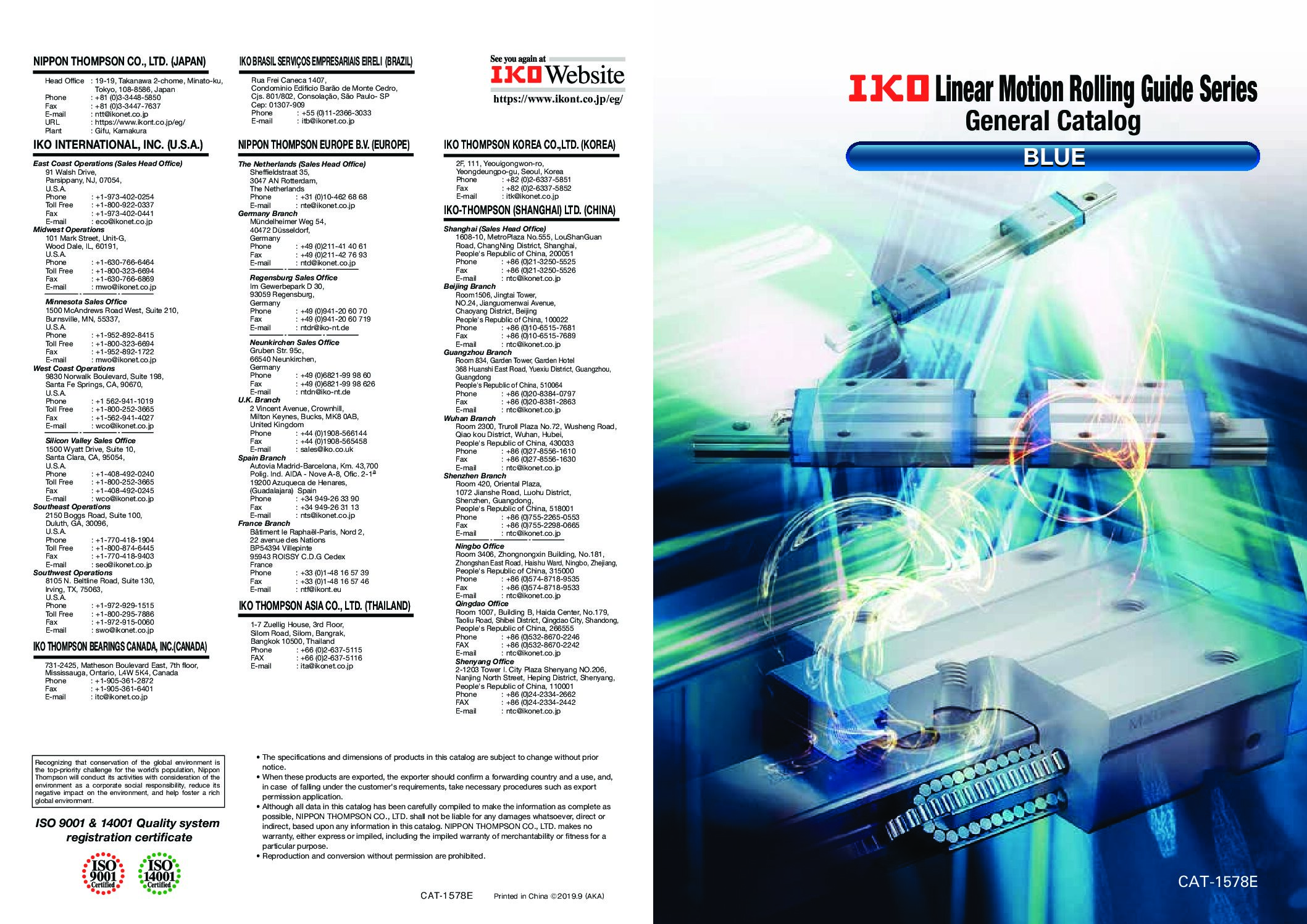 IKO Catalogs - Euro Bearing